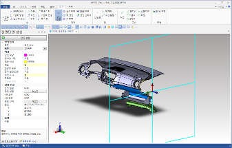 OPR3D & MODView Software : 3d/2d viewer for catia creo nx stp file