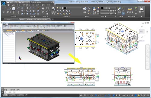 OPR3D & MODView Software : 3d/2d viewer for catia creo nx stp file