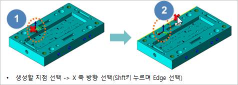 [TIP] 다양한 축 활용 방법 - 디아이티웍스:OPR3D MODView 3DWS 총판