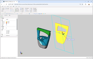 3D WorkSpace (3DWS) - 디아이티웍스:OPR3D MODView 3DWS 총판